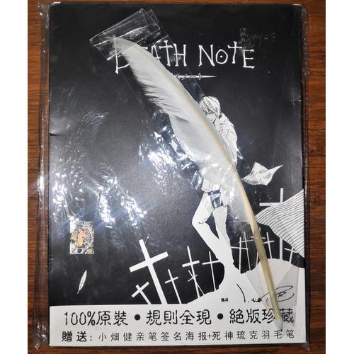 Jual Light Yagami Death Note + Feather Pen | Merchandise Anime 2nd hand ...