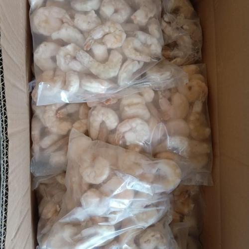 Jual Udang Kupas Bersih ( Tanpa Kulit dan Kepala sisa Ekor ) Udang Pto ...