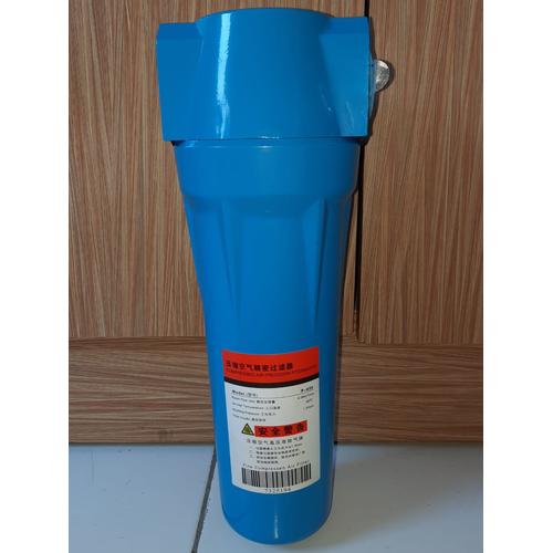 Jual FILTER UDARA KOMPRESOR PRECISION FILTER 4.0Nm3/Min - Hitam - Kota ...