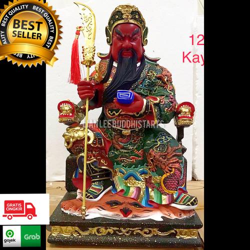 Jual patung Dewa kwankong / guan ti / guan yu kayu 12 inch - Jakarta ...