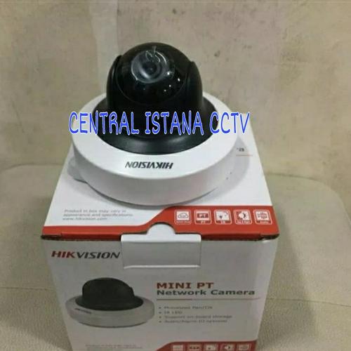 Jual IP CAMERA CCTV HIKVISION INDOOR 5MP / IP CAMERA HIKVISION 5MP FULL ...