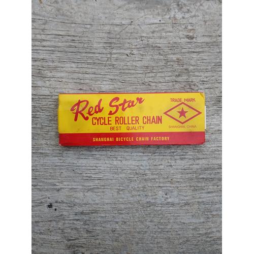 Jual rantai sepeda onthel ontel onta unto kebo - rante sepeda ontel ...