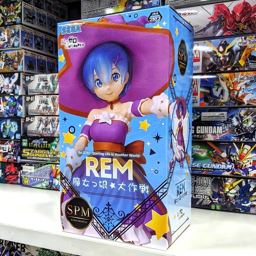 Jual SPM Sega Rem Figure Cute Witch Ver - Jakarta Barat - Hobby Japan ...