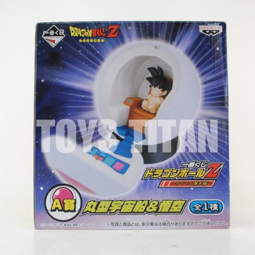 Jual Ichiban Kuji Dragon Ball Z Saiyan Attack Arc Prize A - Space Pod ...