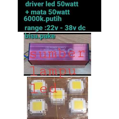 Jual driver led cob 50w + mata cob 50watt - trafo set mata 50 watt ...