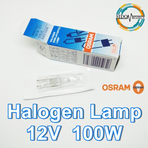 Jual Osram 12V 100W Halogen Lampu Original 12 Volt 100 Watt - Kota ...