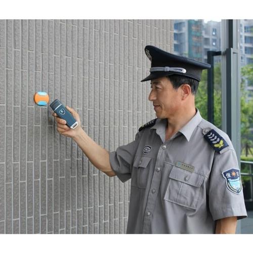 Jual Jual Patrol Patroli Security Satpam Guard Tour Watchman Clock ...