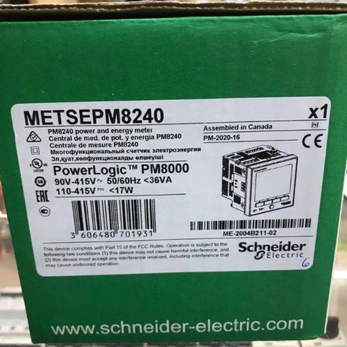 Jual Promo METSEPM8240 PM 8240/8000 Power Meter Digital Schneider ...