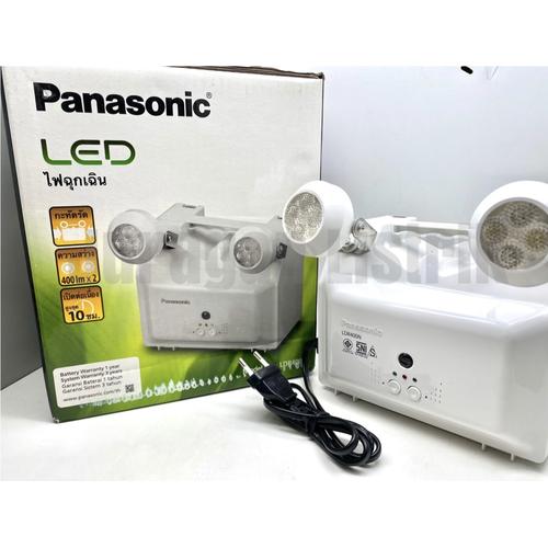 Jual PANASONIC EMERGENCY LAMP LAMPU DARURAT LDR400N - Jakarta Pusat ...
