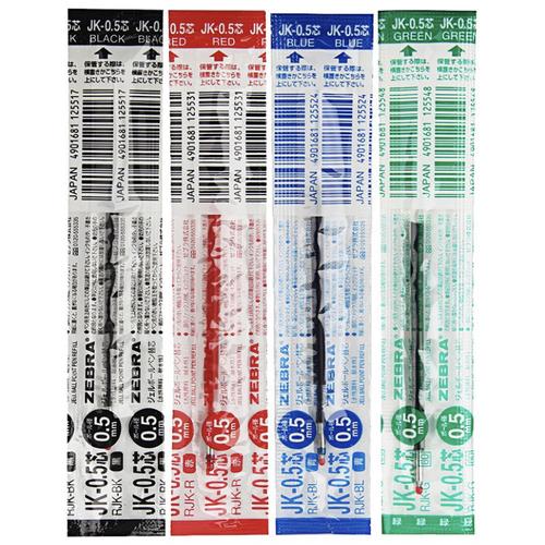 Jual Refill Zebra Sarasa 3S/4S JK-0.5 - Hitam - Jakarta Utara - Toko ...