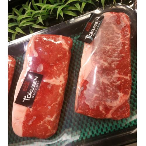 Jual Daging Sapi Tokusen Wagyu Beef Striploin Steak Mb4/5 /100 gr ...