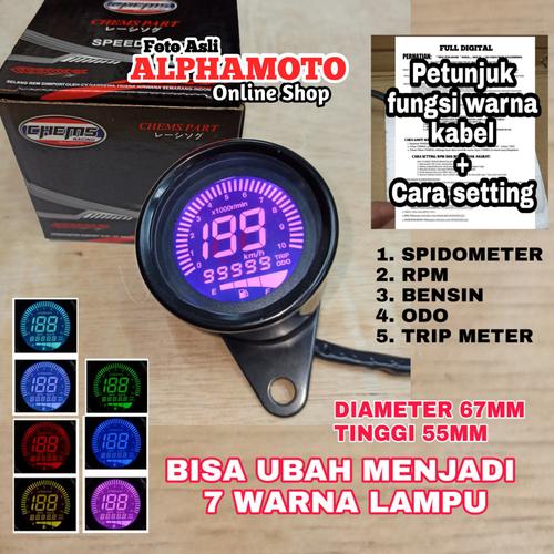 Jual spidometer tachometer bensin rpm digital bulat speedometer ...