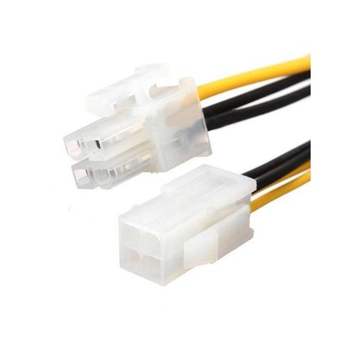 Jual KABEL EXTENDER PSU ATX 4 PIN MALE TO 4 PIN FEMALE / EXTENTION PSU ...