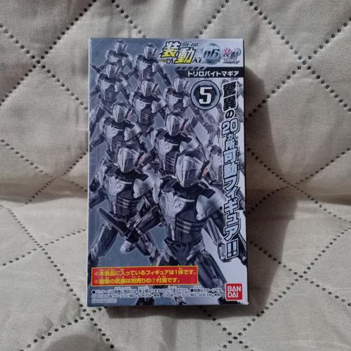 Jual Shodo sodo So-do Chronicles Kamen rider Humagear Magia Trilobite ...