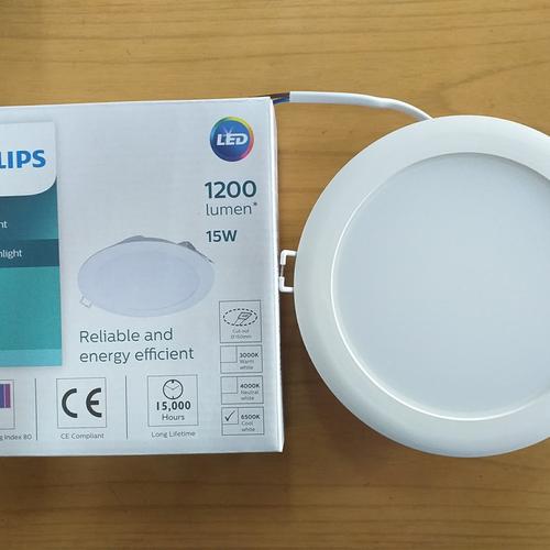 Jual Philips LED Downlight DN020B 15 Watt 6500K 6 inch - Kota Medan ...