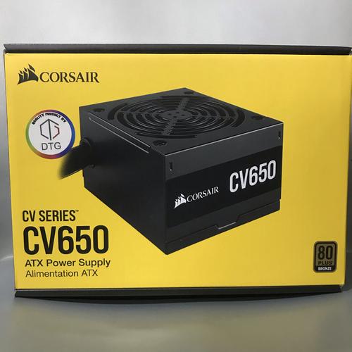 Jual Power Supply Corsair CV650 650 Watt 80Plus Bronze Alimentation ATX ...