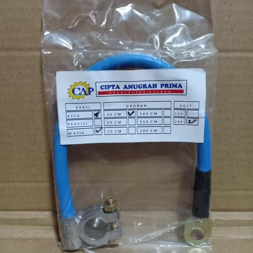 Jual kabel masa 30cm bentuk skun dan kepala aki - Kota Tangerang ...