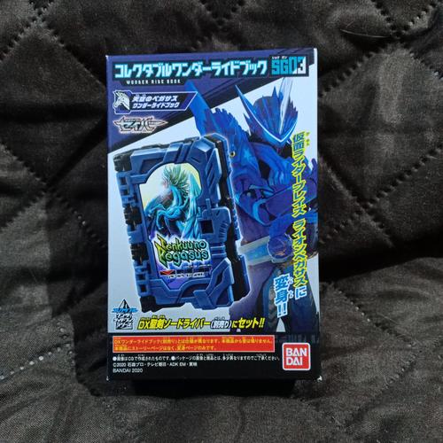 Jual Wonder Ride Book Tenkuu no Pegasus Kamen Rider Blades Saber SG DX ...