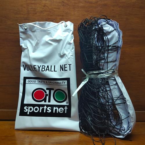 Jual Net Voli Volly GTO VN 30A Original - Jakarta Selatan - Gema Sports ...