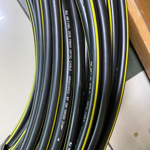 Jual Netviel fiber optic kabel Armoured 8core single mode - Jakarta ...
