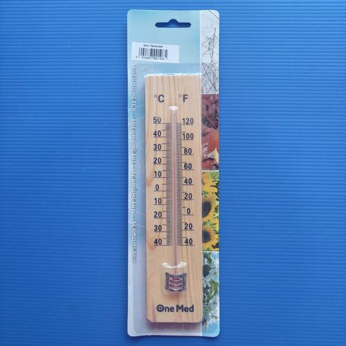 Jual Termometer dinding/ termometer ruang kayu one med - Kota Kediri ...