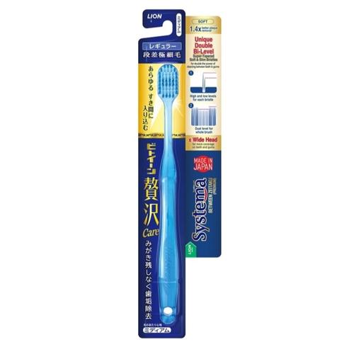 Jual LION SYSTEMA Between Zeitaku Toothbrush Soft - Made in Japan ...