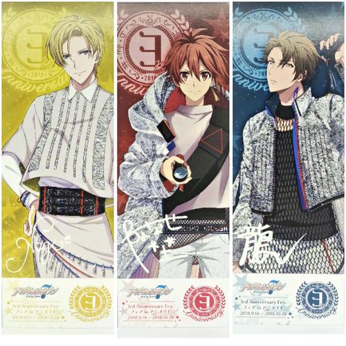 Jual Idolish7 3rd Anniv Bromide Animate Iori Nagi Riku Ryuunosuke - Jakarta Pusat - norufuumi ...