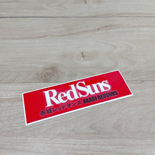 Jual Stiker mobil Akagi RedSuns full color Initial D - Kab. Tangerang ...