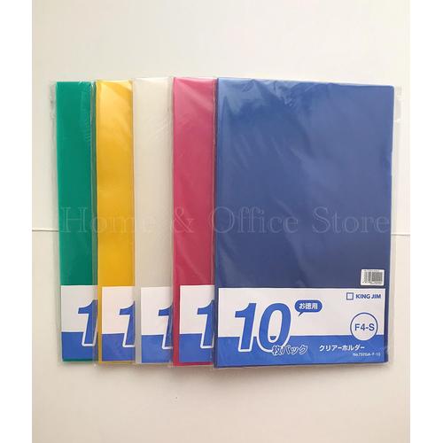 Jual Map L King Jim Transparan 737GA-F / Map L Clear Sleeves Folio F4 ...