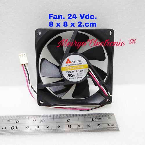 Jual Fan 24 Vdc ( Fan kipas 8.cm x 8.cm.x 2.cm.) DC BRUSHLESS FAN /24 ...