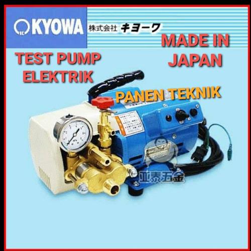 Jual MESIN TEST PUMP ELEKTRIK KYOWA 20A ALAT TES KEBOCORAN INSTALASI ...