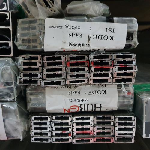 Jual Profil Lis List Edging Frame Aluminium Alumunium EA 19 SS / CP 3 ...