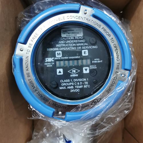 Jual SMC 5100-28-IT Infrared combustible Gas Sensor Module - Kota Batam ...