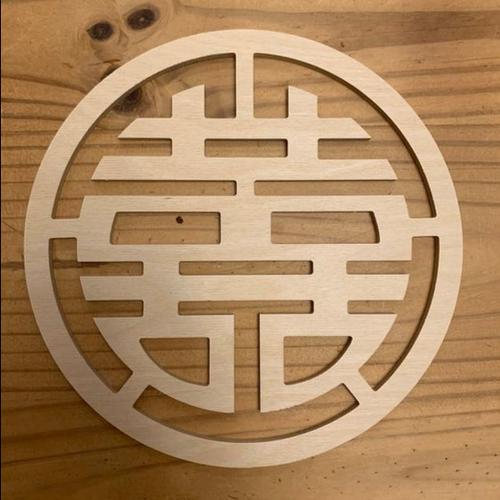 Jual Backdrop Sign Sangjit | Backdrop Sangjit | Double Happiness Sign ...