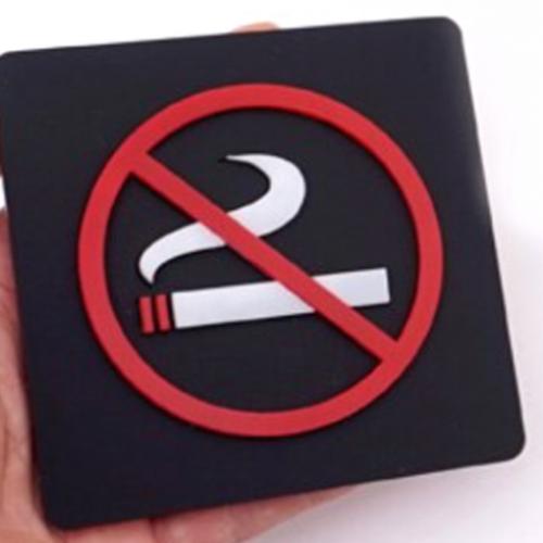 Jual akrilik sign board no smoking dilarang rokok hotel - Kota Surabaya ...