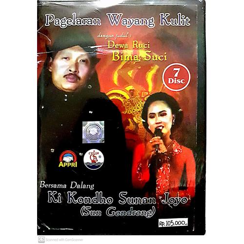 Jual Wayang Kulit Sun Gondrong: Dewa Ruci Bima Suci [7 Disc] | VCD ...