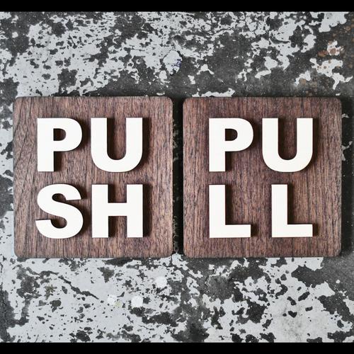 Jual Push Pull Kayu | Sign Push Pull Kayu Modern | Label Signage ...