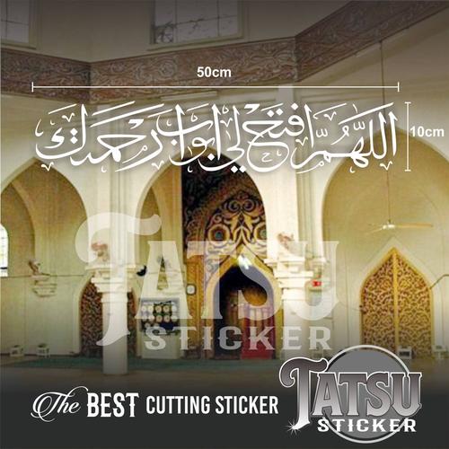 Jual CUTTING STICKER KACA PINTU JENDELA DINDING MASJID DOA MASUK MASJID ...