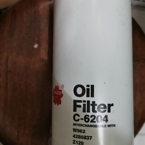 Jual OIL FILTER C-6204 MEREK SAKURA FILTER - Kota Medan - GENSETPART88 ...