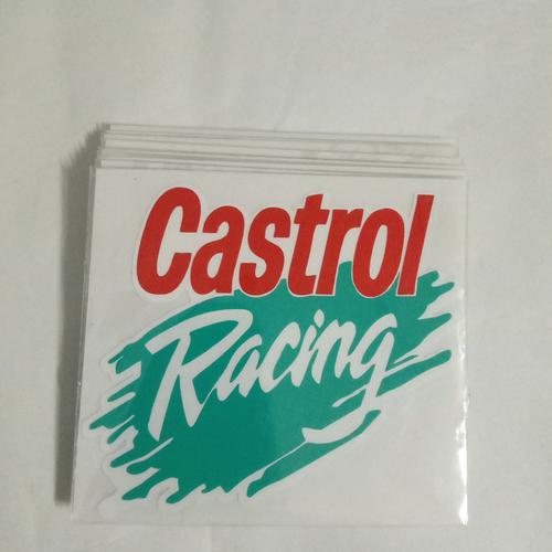 Jual sticker cutting Castrol Racing - Kab. Bekasi - Amora-sticker ...