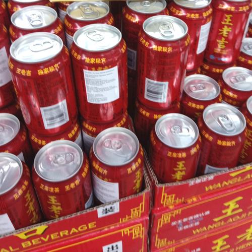 Jual Wong Lo Kat herbal/wanglaoji herbal beverage 310 ml - Jakarta ...