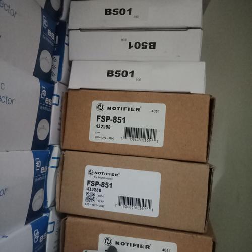 Jual SMOKE DETECTOR FSP-851 + BASE B501 - Jakarta Pusat - Aurorae World ...