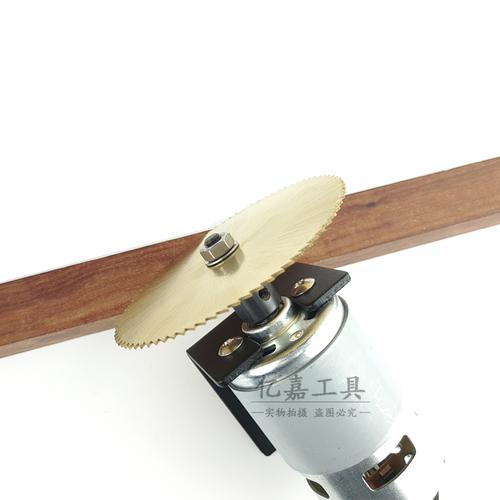 Jual PAKET!!!! Dinamo Motor 775 plus Saw Blade 80mm and Bracket - No ...
