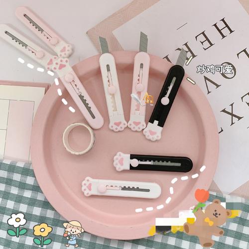 Promo Cutter Mini / Cutter Portable Edisi Paws Lucu - Putih - Jakarta ...