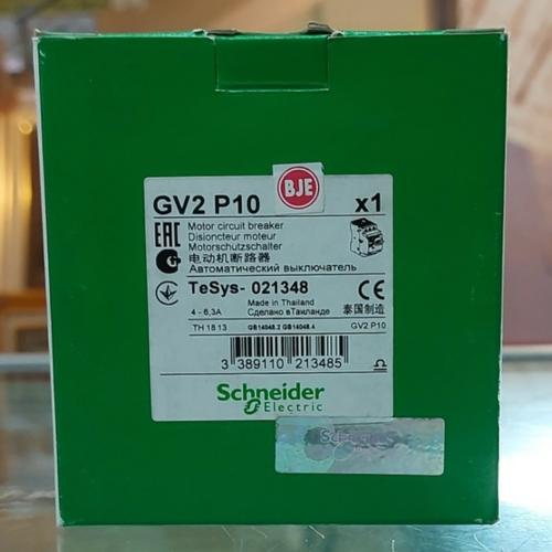 Jual Motor Circuit breaker GV2P10 Schneider Original - Jakarta Pusat ...