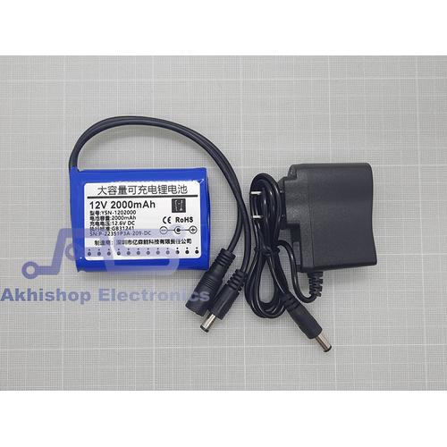 Jual Portable Power Supply for Arduino 12V 2000mAH Arduino Battery ...