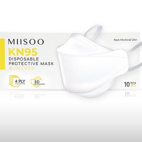 Jual MASKER MIISOO EARLOOP KN95 MODEL EVO - MASKER KN95 EVO STANDAR SNI ...