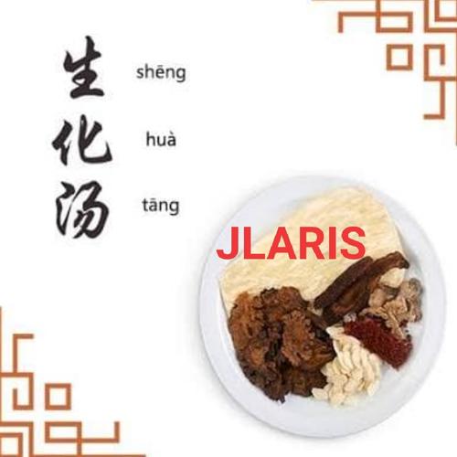 Jual sheng hua tang /godokan untuk melancarkan haid - cuci drh ktr ...