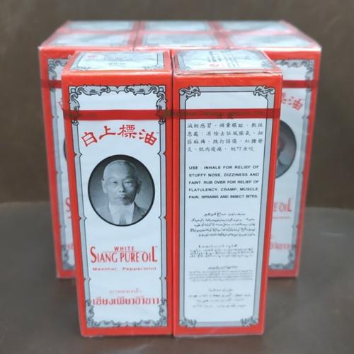 Jual Siang Pure Oil Putih Import Singapore Asli Thailand Shang Piao ...