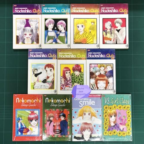 Jual KOMIK JP MIKU SAKAMOTO NADESHIKO CLUB 1-7 TMT TOGETHER IN LOVE 1-4 DLL - Kab. Cianjur ...